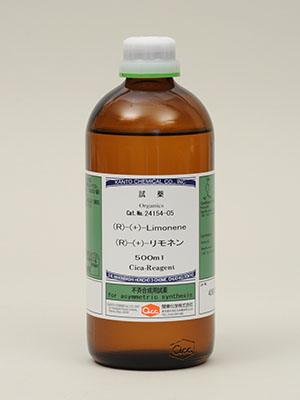 製品詳細