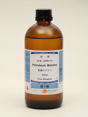 製品詳細