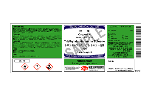 Detailed information